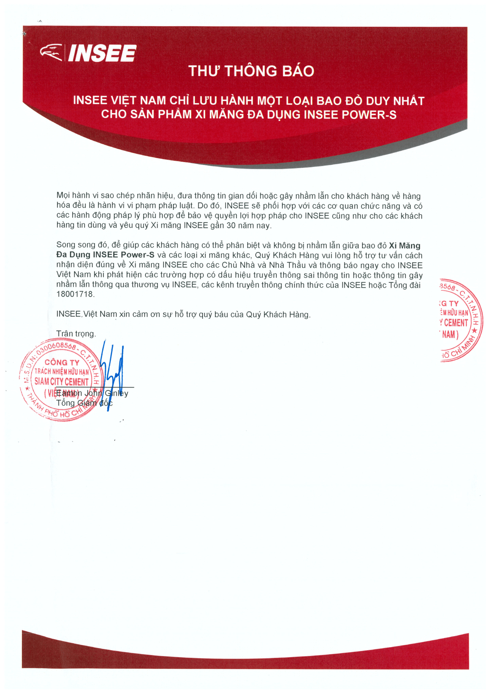 Cách nhận biết bao xi măng INSEE chính hãng - Siam City Cement Public ...