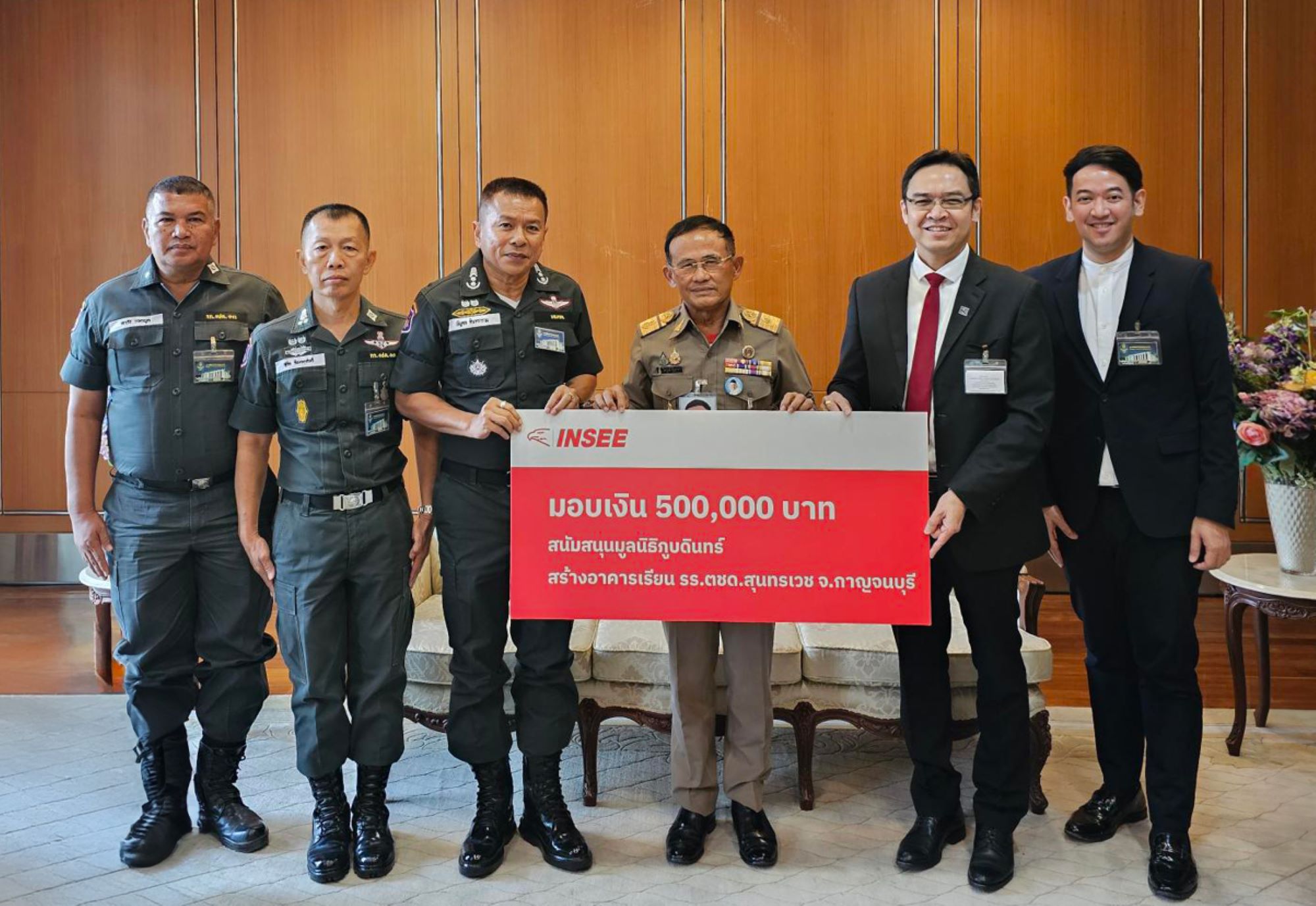 SCCC, Siam City Cement, Green school, support education, Phubodin Foundation, SD ambition - Siam ...