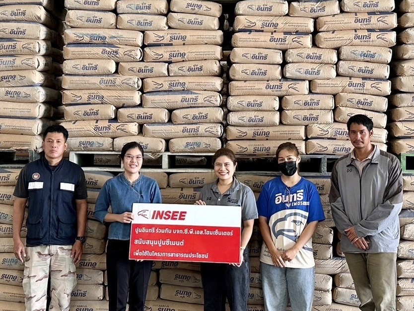 Home - Siam City Cement Public Company Limited