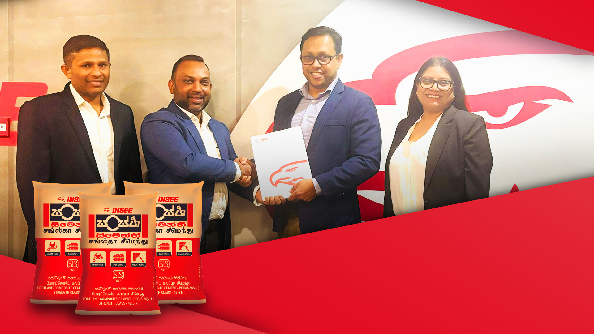 Home - INSEE Cement : Sri Lanka’s leading & only fully integrated cement manufacturer